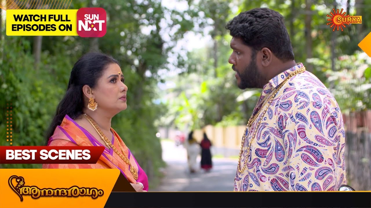 Anandha Ragam - Best Scenes | Full EP free on SUN NXT | 27 May 2023 ...