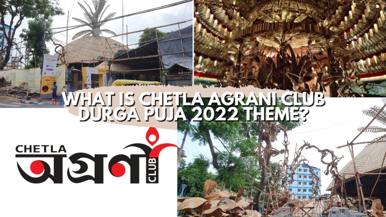 Chetla Agroni Durga Puja 2022 Pandal | Durga Puja 2022 Kolkata | Durga ...