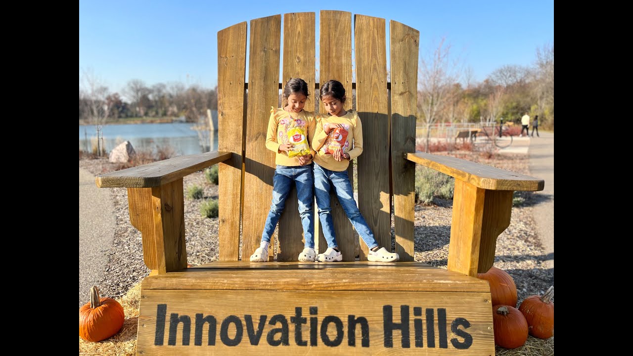 Innovation Park in Rochester Hills - YouTube