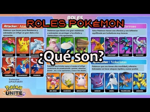 ¿Qué son los roles en Pokémon Unite? 1 parte de mi guía de ...