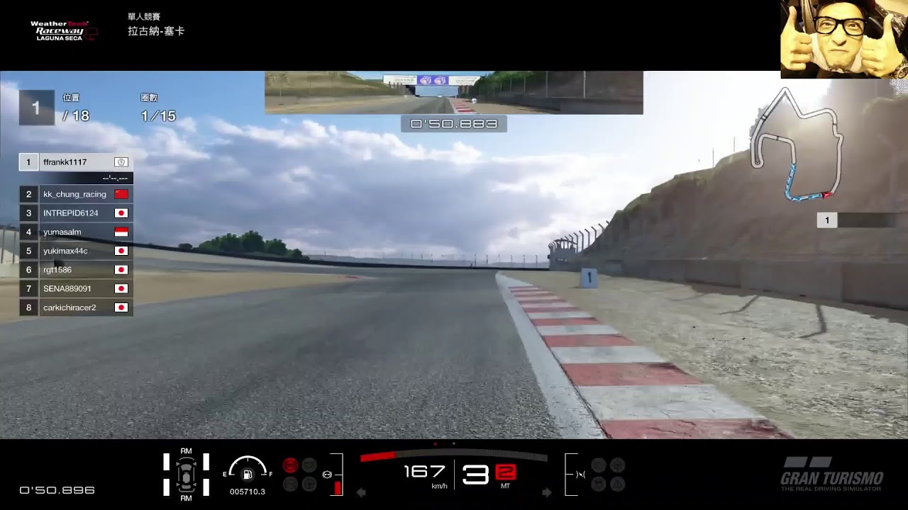 性鋭司～Sim Race Live stream/GTsport AsettaCorsa - YouTube