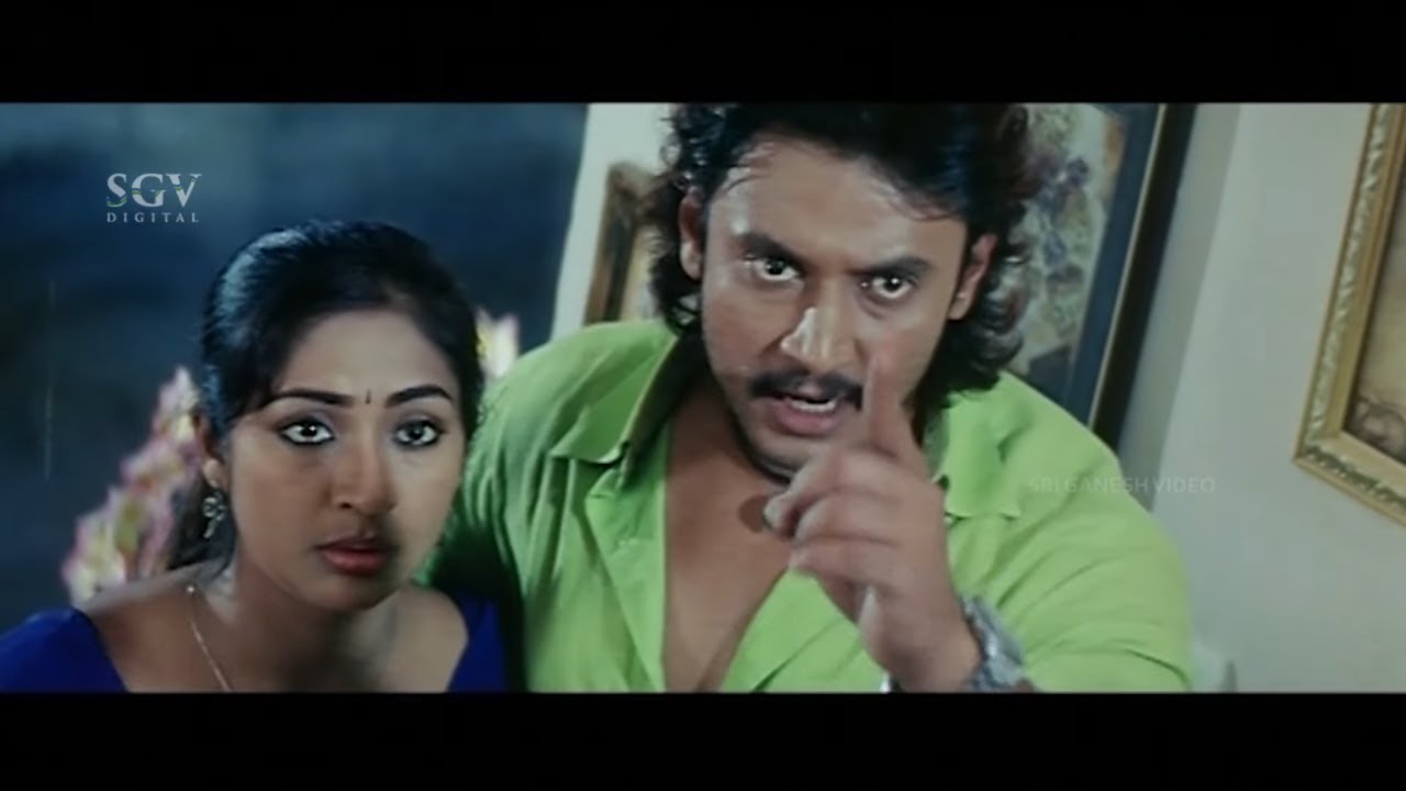 ಗಜ Kannada Movie - Darshan, Navya Nair, Devaraj, Shobhraj, Komal ...
