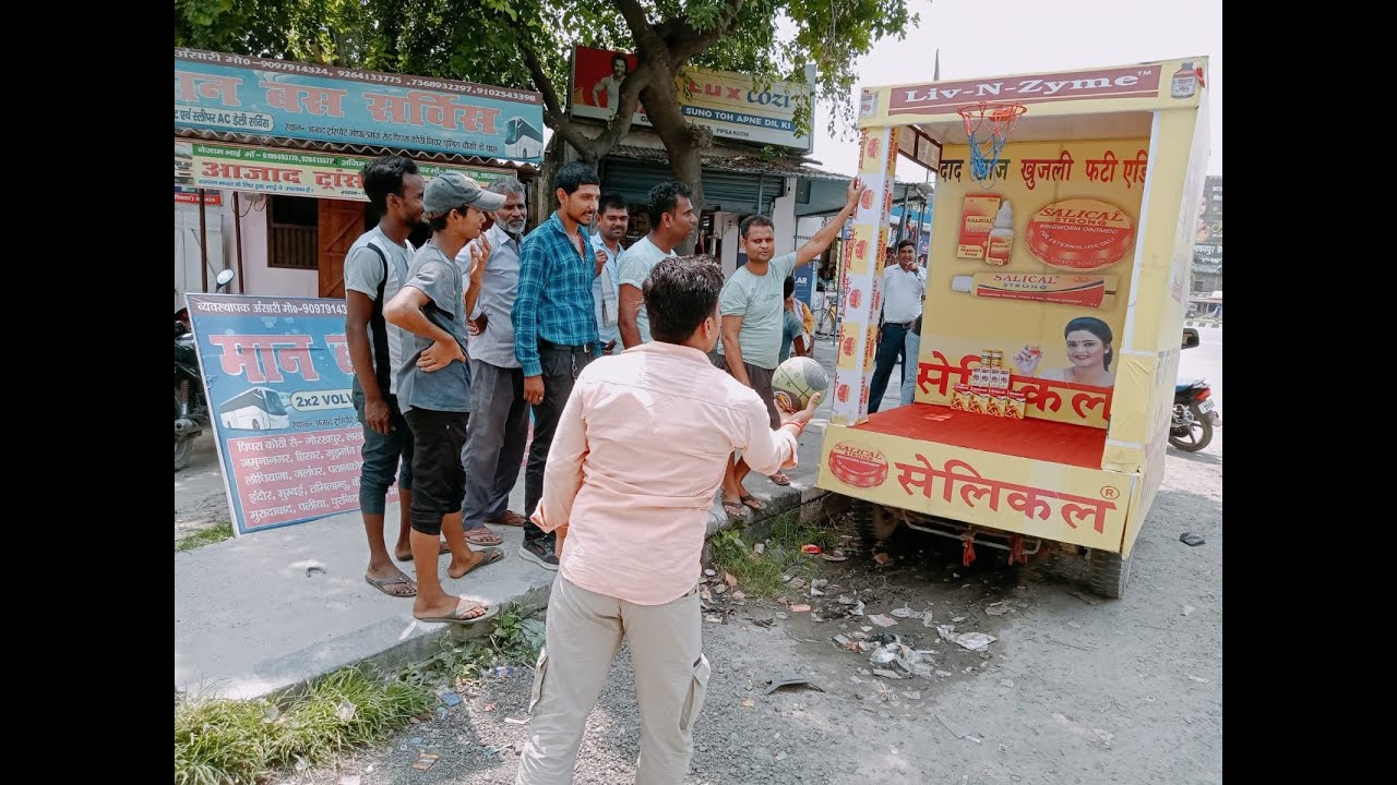 Promotional Van Campaign of Salical | Van Campaign - YouTube