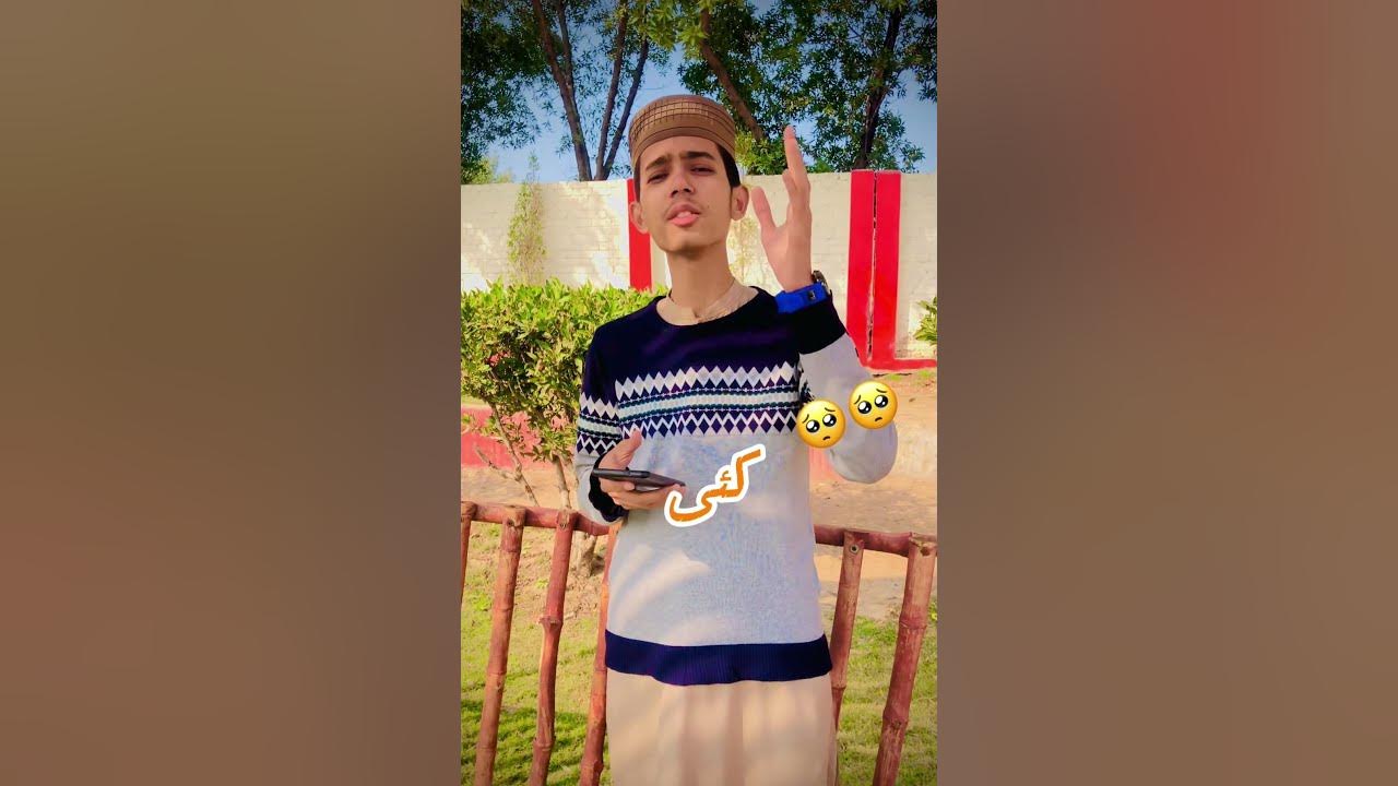 Namaz parha kro || Hafiz Muhammad Haris Qadri || Islamic Speech #namaz - YouTube