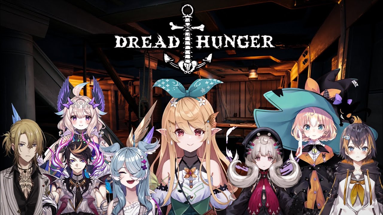 【DREAD HUNGER COLLAB】a game of betrayal and survival【NIJISANJI EN ...