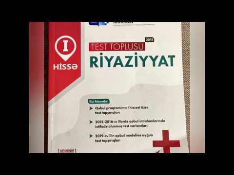 Riyaziyyat Test Toplusu 2018 1-ci hissə cavablar