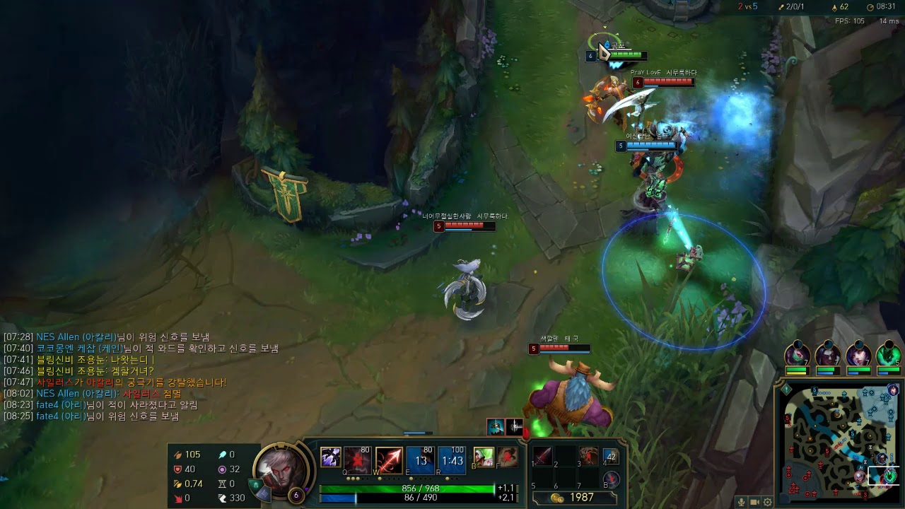 League of Legends 05 14 2019 18 26 38 595 - YouTube