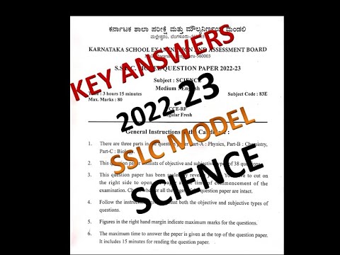 2023 : SCIENCE : KEY TO SSLC MODEL QUESTION PAPER with explanation in ...