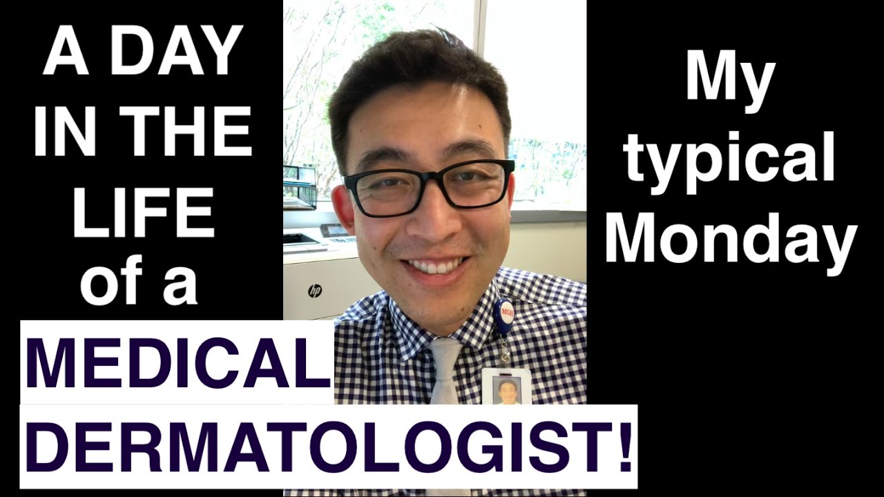 A day in the life of a medical dermatologist! (My typical Monday) - YouTube