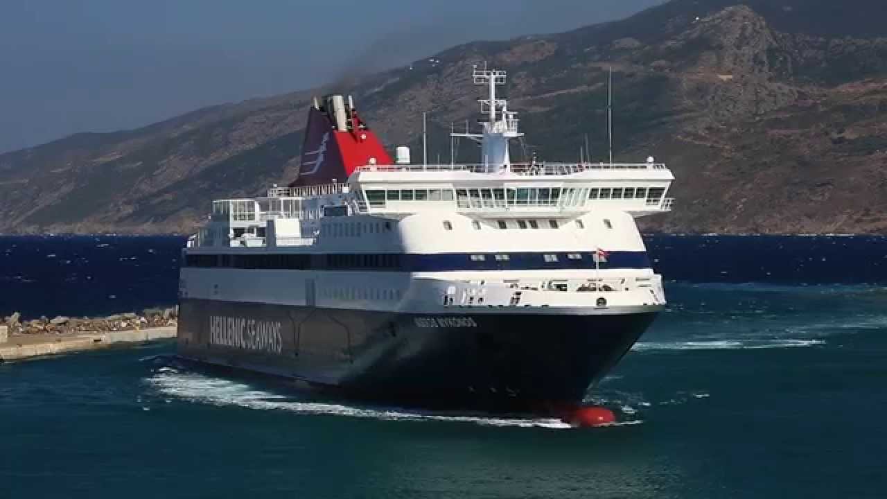 The Greek ferry Nissos Mykonos arrival and departure at Evdilos, Ikaria ...