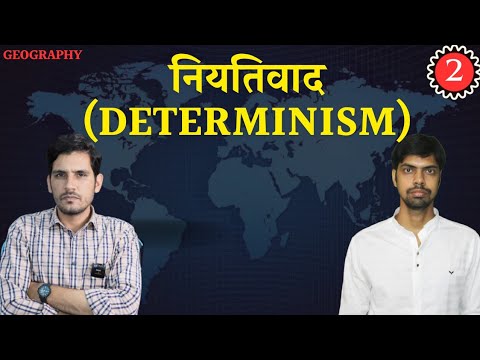Determinism in Geography | नियतिवाद | Niyativad | RPSC 1st Grade | PGT ...