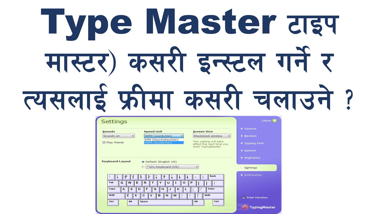 How to Install Type Master (कसरी टाइप मास्टर कम्प्युटरमा जडान गर्ने ...