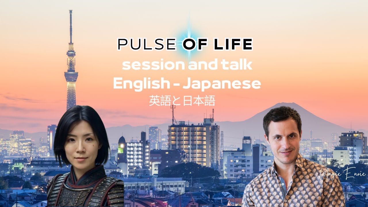 Pulse of Life session to connect with yourself - YouTube