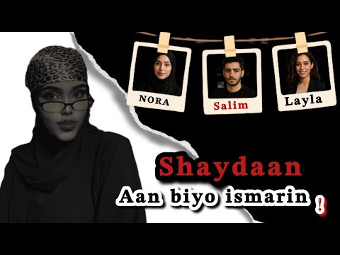 Serial killer ku xitaa qofka ku dhoow buu noqon kara ! Sidee losoo qaban waayeyse ?