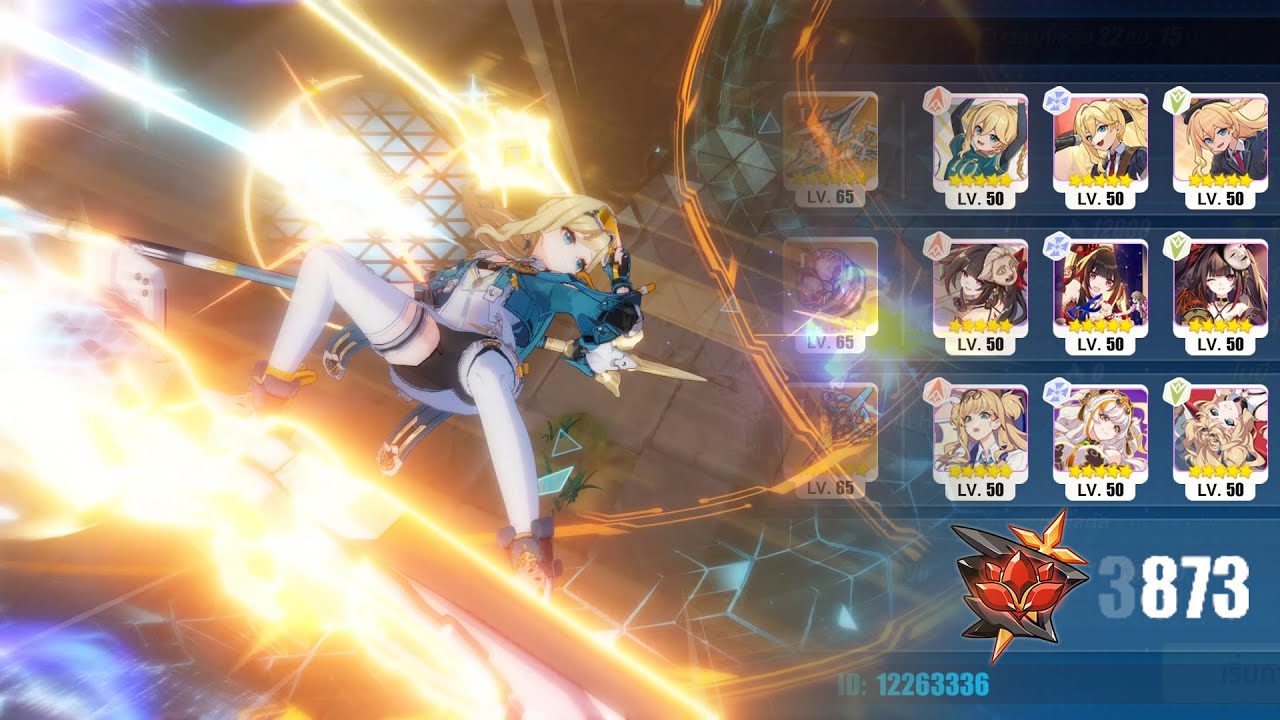 HI3 - SEA - SD EX RL - 505 - Bloodbane - Otto - Durandal Sparkle ...