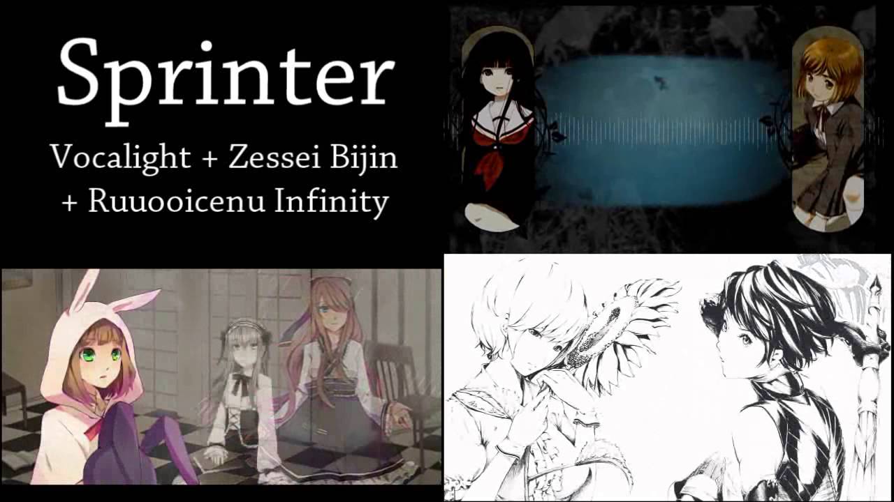 【合唱 mashup】Sprinter 【17人 - Vocalight + ZB + RI】 - YouTube