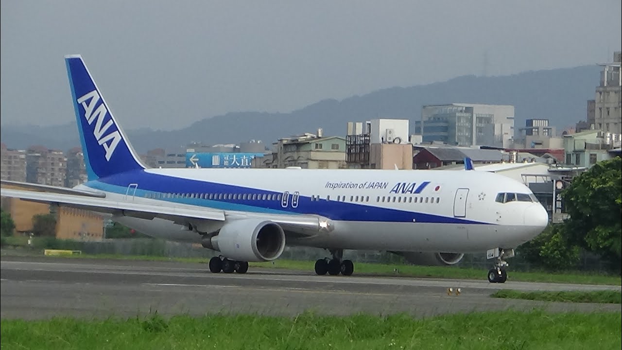全日本空輸(All Nippon Airways) NH-854，B767-381型客機，松山機場(RCSS)起飛 - YouTube