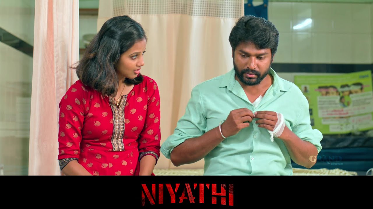 Sir... இந்த பொண்ணுக்கு ஒரு பிரச்சனை .. அதுக்காக தா அவர தேடுறோம் Niyathi ...