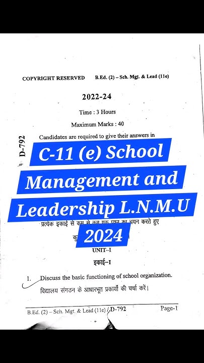 Lnmu B.ed Course-11(e) School Management and Leadership Previous Year Question Paper 2024 |lnmu ...