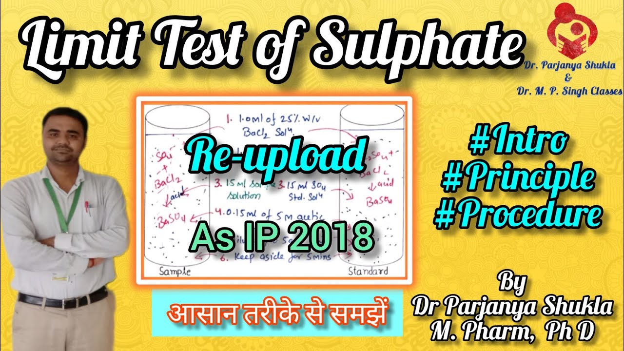Limit Test for Sulphate | Principle, Procedure AS IP 2018 | B. Pharm, D ...