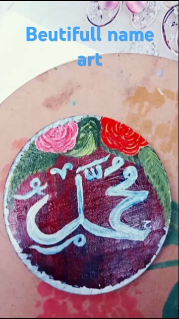 #short video BEUTIFULL 🌼NAME 💚 MOHAMMAD 💚 #art #diy #art and craft ...
