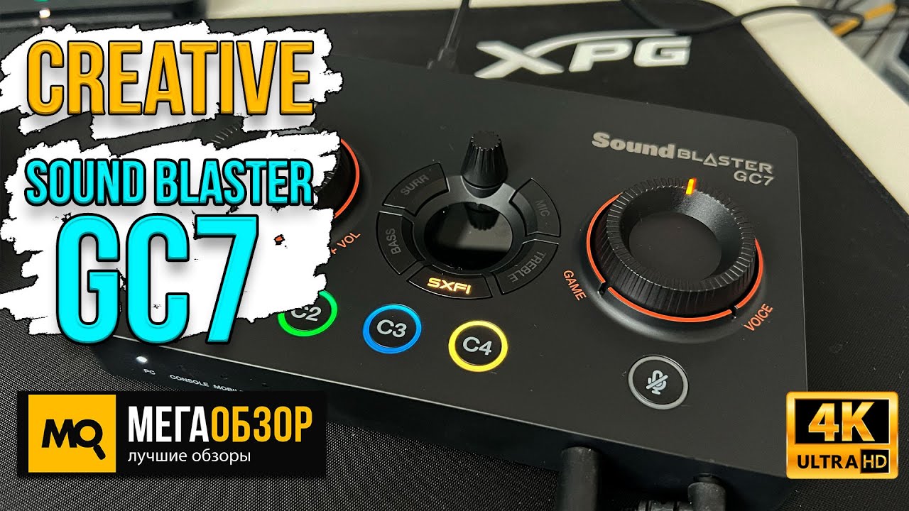 Creative Sound Blaster GC7 обзор. Лучшая звуковая карта для стримера ...