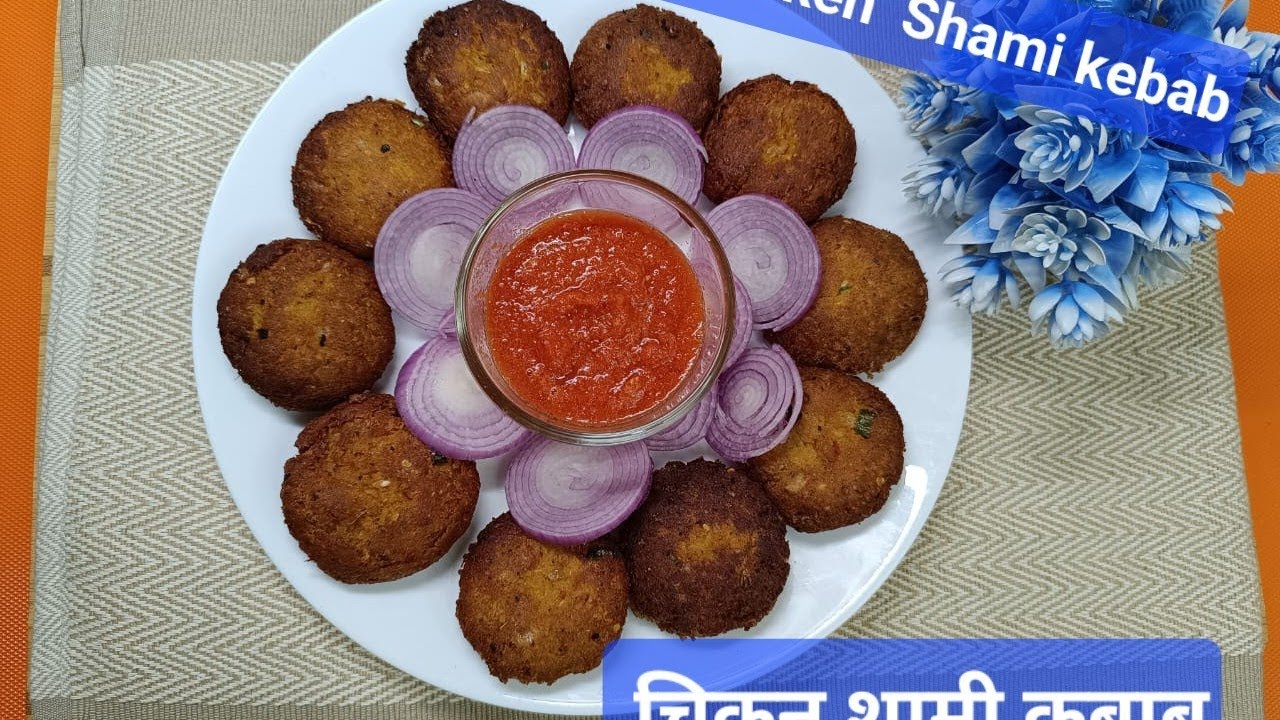 Best and easy recipe of Chicken Shami kebabs || Easy recipe of kebabs for new learners. - YouTube