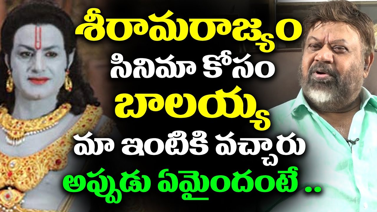 Director P. Vasu Shares his Superb Moment with Balakrishna | Leo ...