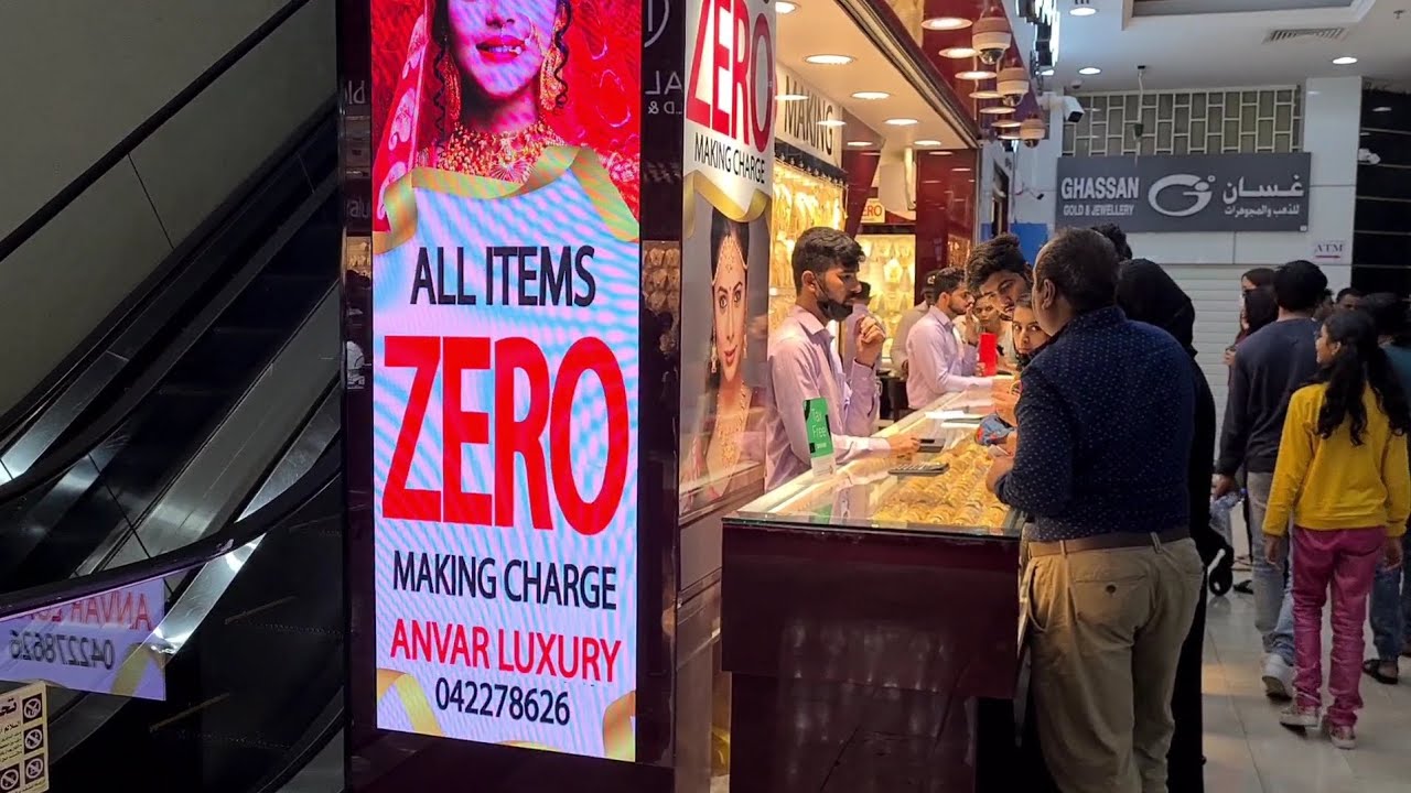 ZERO MAKING CHARGES Gold SHOP Shopping 🛍 ️ In Gold Souq, Dubai # ...