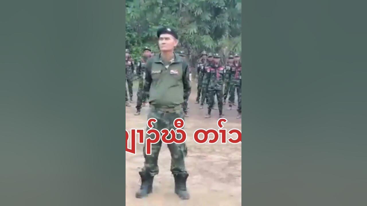 သးတဖျၢၣ်ဃီတၢ်သဘျ့ဂီၢ် Youtube