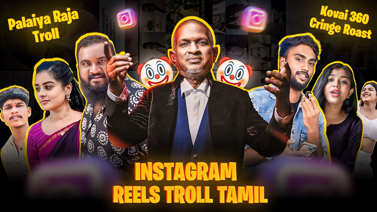 INSTAGRAM REELS TROLL தமிழ் | Cook With Comali Troll | Gym Girls Troll ...
