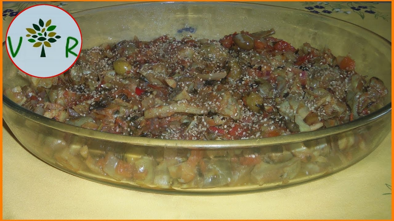 Caponata d’artichauts | Riche en polyphénols (Cynarine) - YouTube