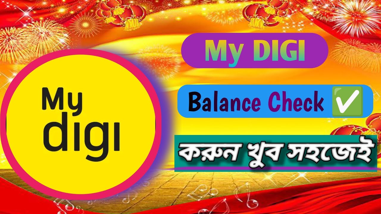 How To Check My Digi Sim Card Balance how-to-check-my-digi-sim-card-balance