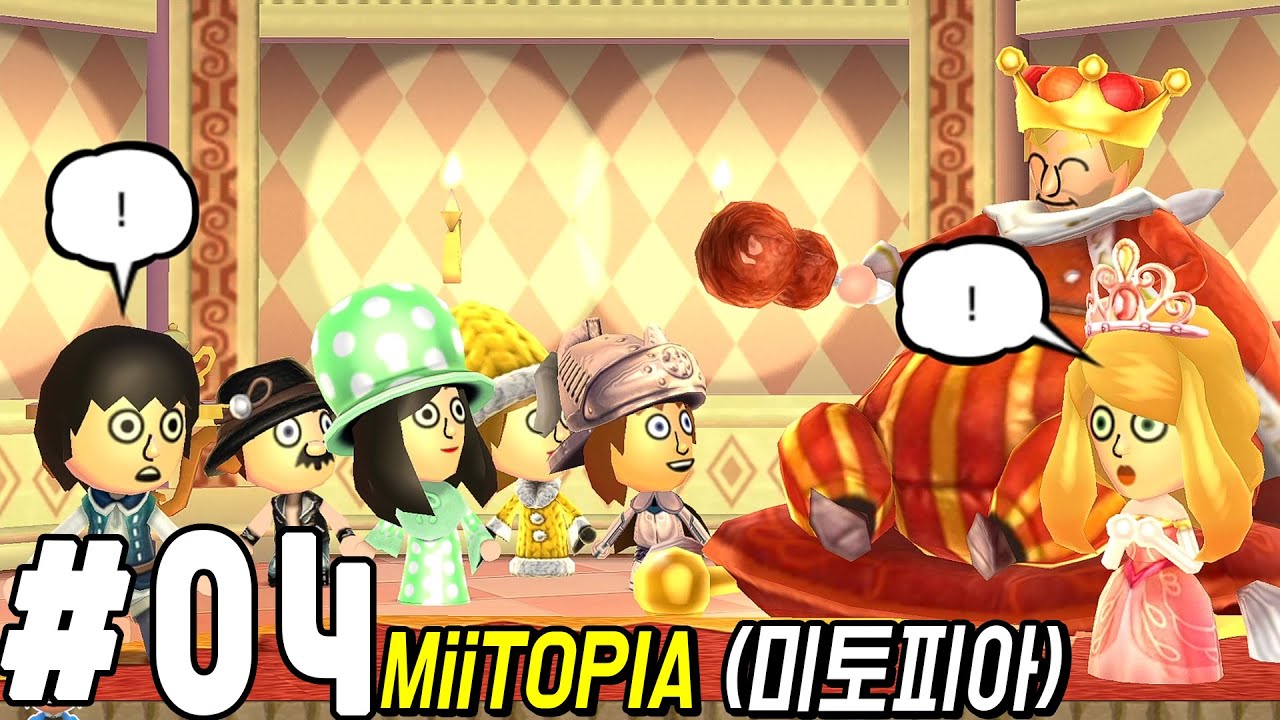 Miitopia Playthrough Gameplay Walkthrough Part 4 | AlexGamingTV [HD] 미토피아 추천작! - YouTube