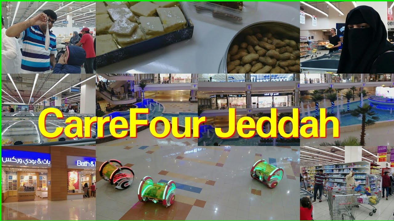 Carrefour Flamingo Mall Aziziyah||,فلیمنگو مال جدہ|| Carrefour KSA ...