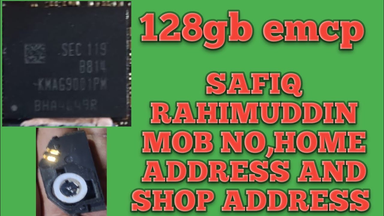 128gb new emcp|Safiq rahimuddin contact no.,home address and shop ...