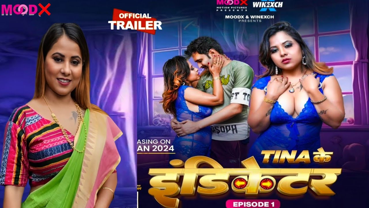 Teena Ke Indicator | Official Trailer | Moodx Vip | Moodx Vip Upcoming Web Series - YouTube