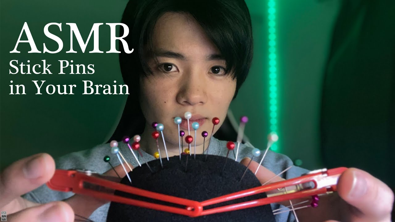 ASMR Stick Pins in Your Brain | Pin Point Insertion & Extraction - YouTube