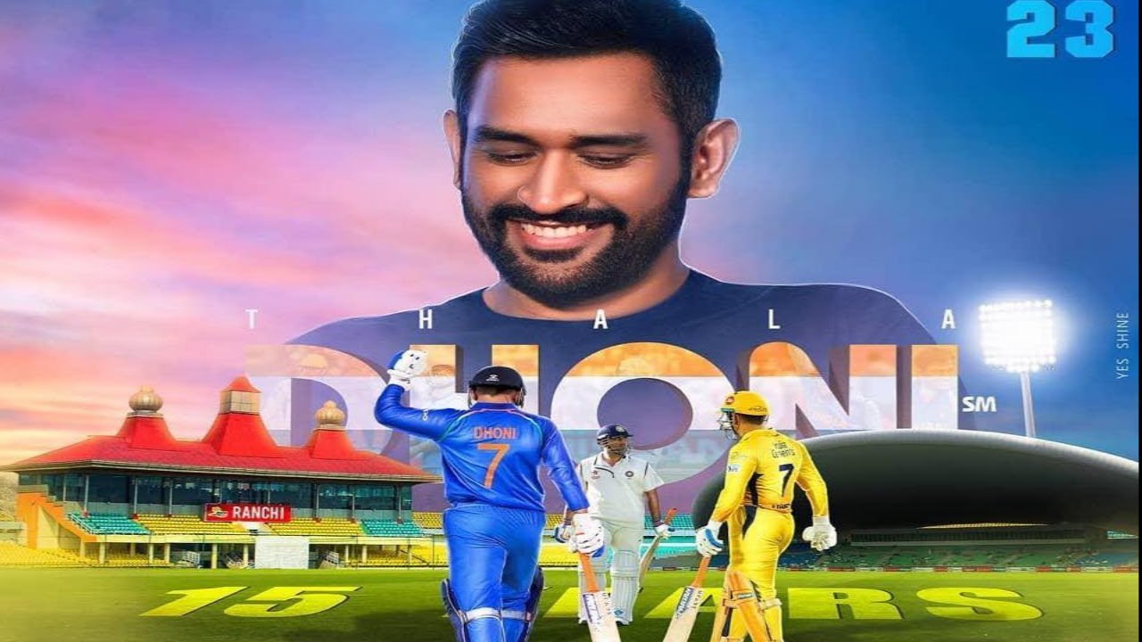 Dhoni autograph painting / Dhoni calls for a special autograph after ...