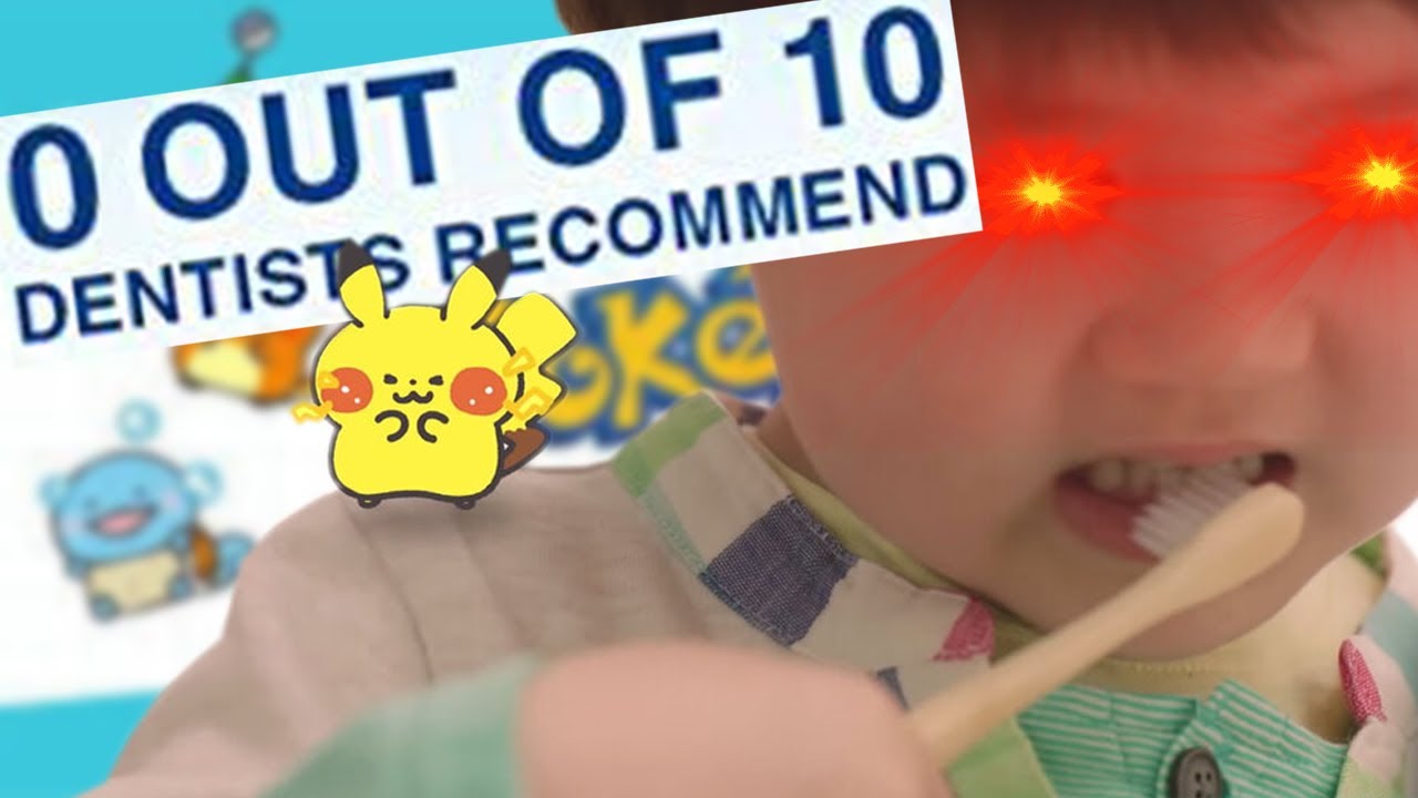 0/10 Dentists Recommend Pokemon Smile - YouTube
