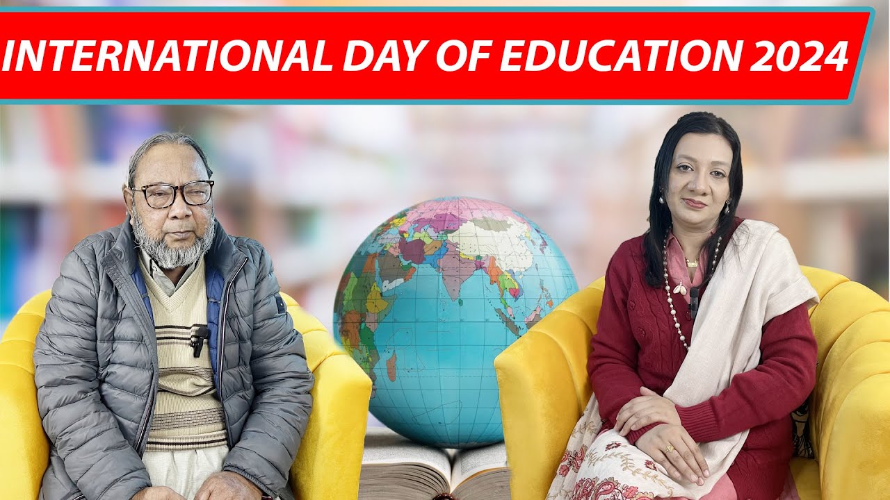 World Education Day | 2024 | Sansa - YouTube