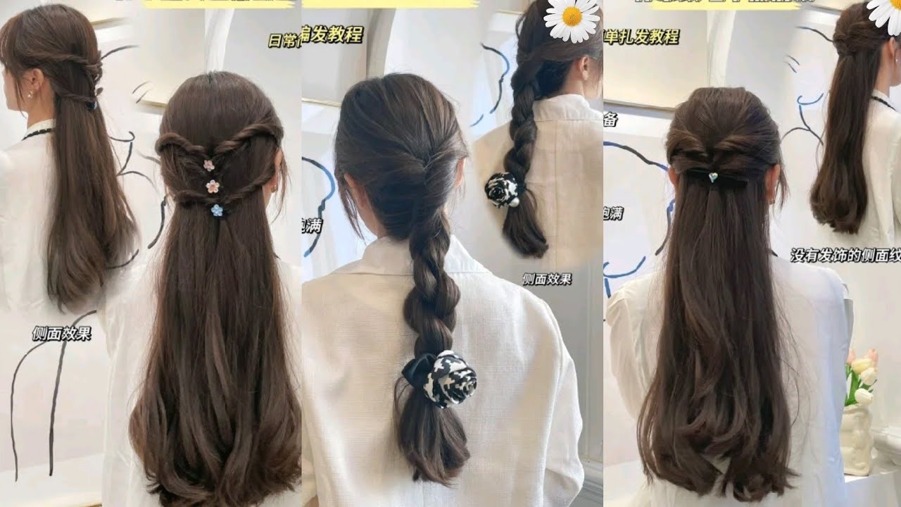 Super Easy & Cute Hairstyles Tutorials Korean Style for Girls 🌳🌳🌳 - YouTube