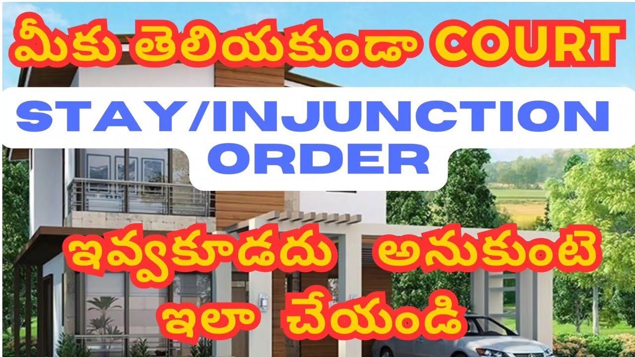 𝗛𝗼𝘄 𝘁𝗼 𝗔𝘃𝗼𝗶𝗱 𝗦𝗧𝗔𝗬/ 𝗜𝗡𝗝𝗨𝗡𝗖𝗧𝗜𝗢𝗡 /𝗔𝗧𝗧𝗔𝗖𝗛𝗠𝗘𝗡𝗧 𝗢𝗥𝗗𝗘𝗥𝗦 of court without ...