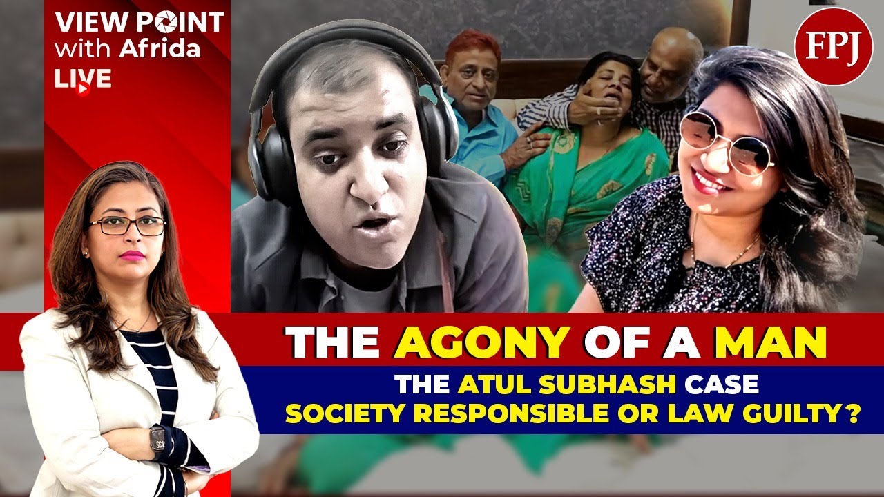 Live: The Atul Subhash case- Is society responsible or is the law ...