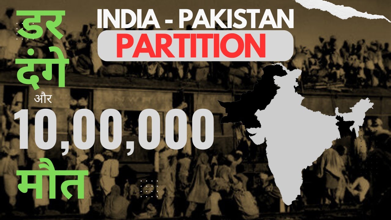 How India's 1947 Partition Changed History Forever | INDIA - PAK 1947 ...