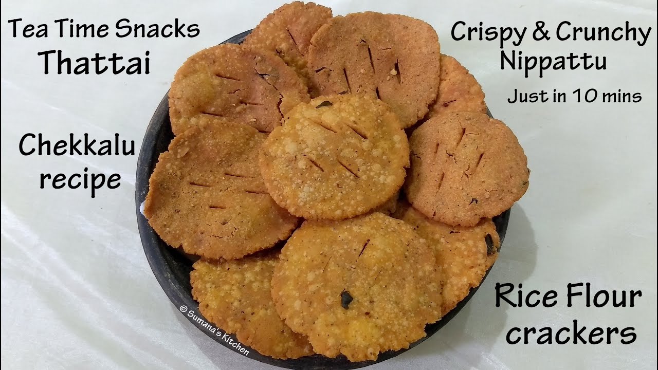 Crispy & Crunchy Nippattu Just in 10 Mins | Tea Time Snacks - Thattai ...