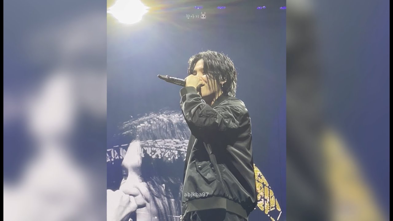 230429 Moonlight 저달 SUGA AgustD D-day Concert in Newark Live Fancam BTS ...