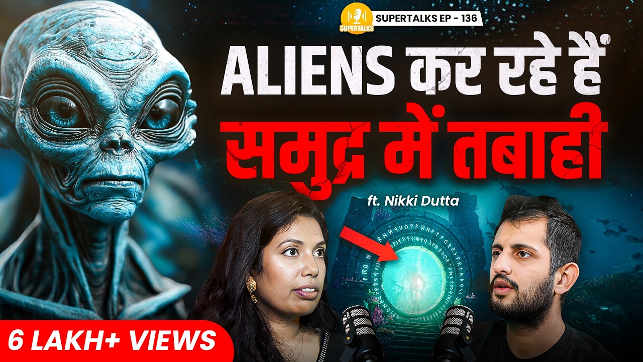 Aliens ke Secrets: Portals in Kailash, Shambhala Hidden City & Yeti's ...