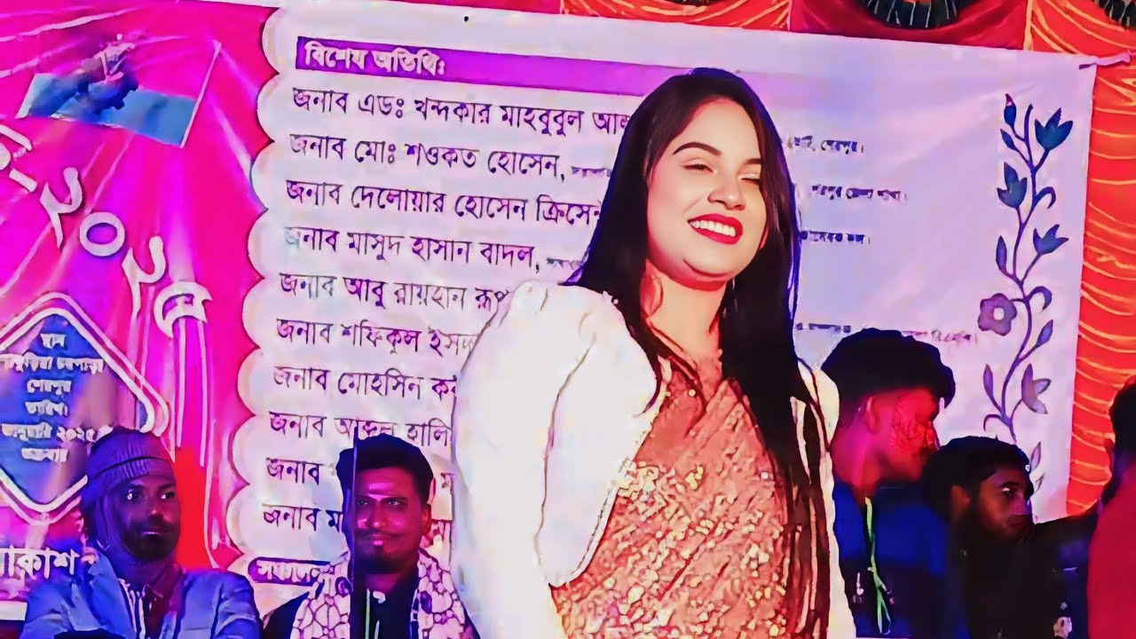 তোমাকে চাই আমি আরো কাছে গান - YouTube