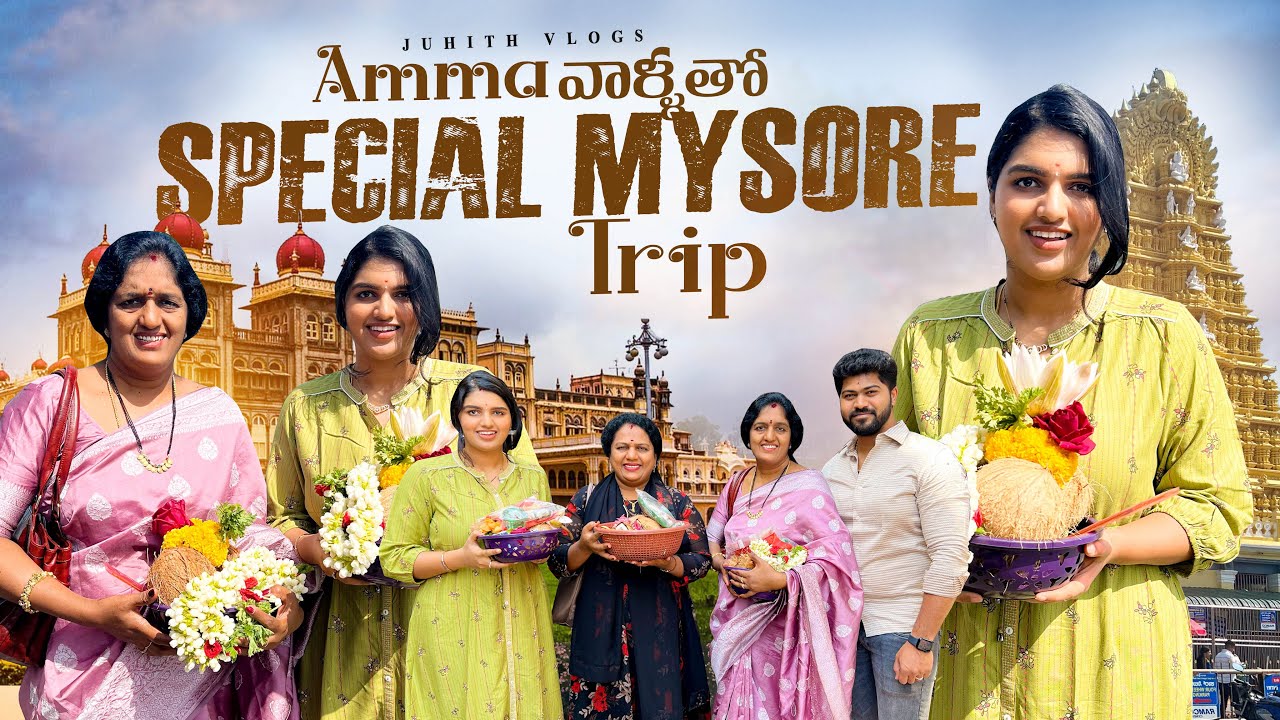 |Amma వాళ్ళతో Special Mysore Trip🥰|Mysore Palace చూసాము😍|Family తో Mini ...